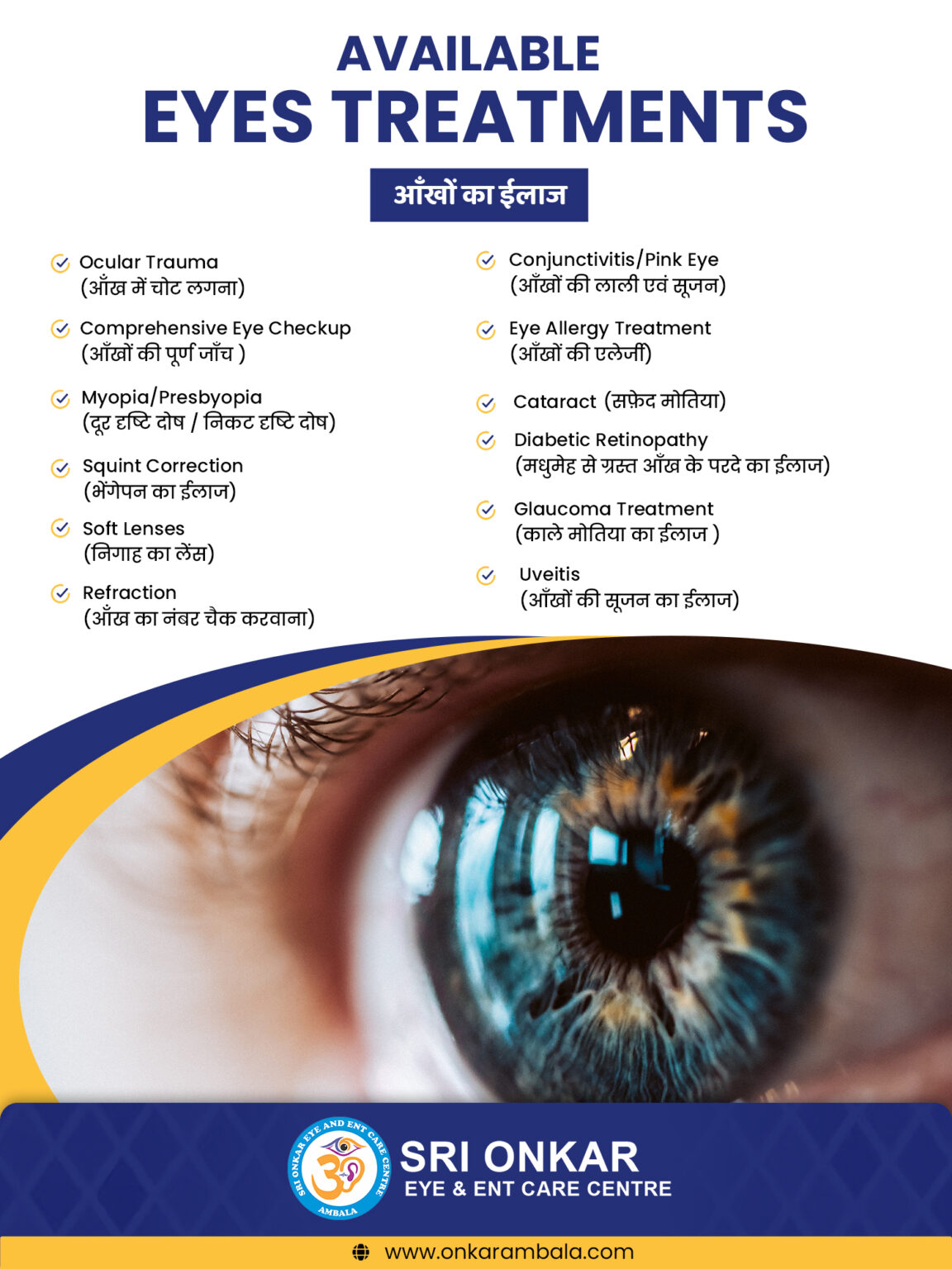 Squint Correction | Sri Onkar Eye & ENT Care Centre